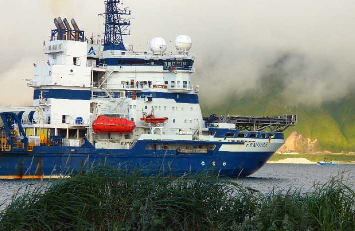 Shell drill vessels leave Arctic after oil exploration ends | kgw.com